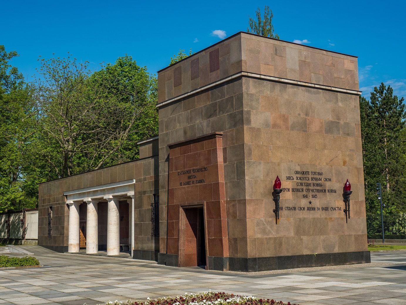 Soviet/East Germany remnants – 2. Soviet World War II memorial in ...
